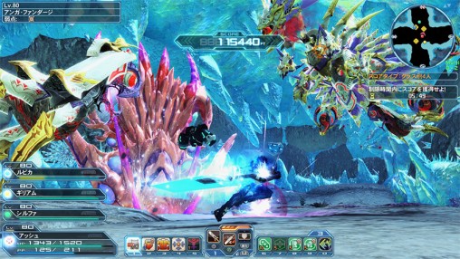 Persona Dancing Series Takes The Stage On PSO2 | PSUBlog