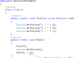 Optional Parameter In C