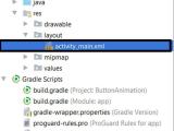 Button Animation In Android Using Android Studio