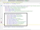 Button Animation In Android Using Android Studio