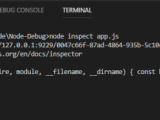 Learn About Debugging Node Js Apps