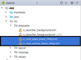Swipe Lock In Android Using Android Studio