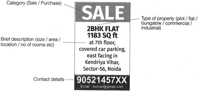 Advertisement Writing Class 11 Format, Examples - CBSE Sample Papers