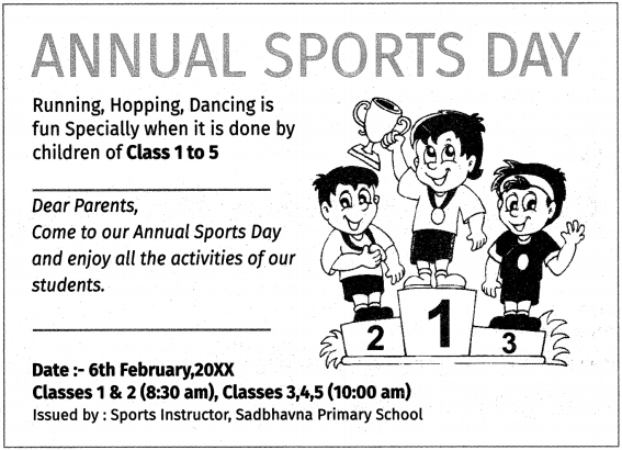 Poster Writing Class 11 Format, Examples - CBSE Sample Papers