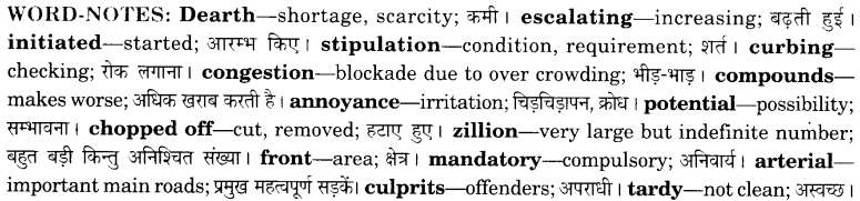 Note Making Class 11 CBSE Format, Examples - CBSE Tuts