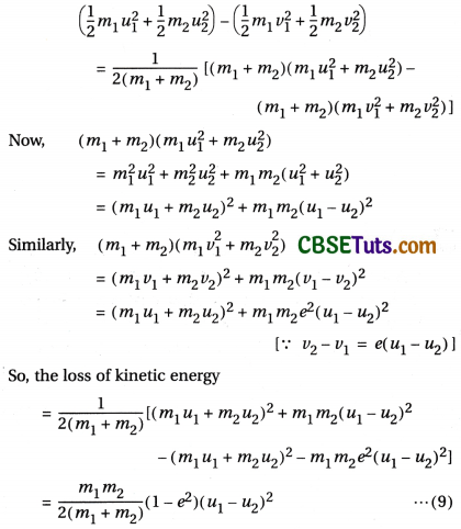 What is a Perfectly Inelastic One Dimensional Collision Between Two Moving Objects? - CBSE Tuts