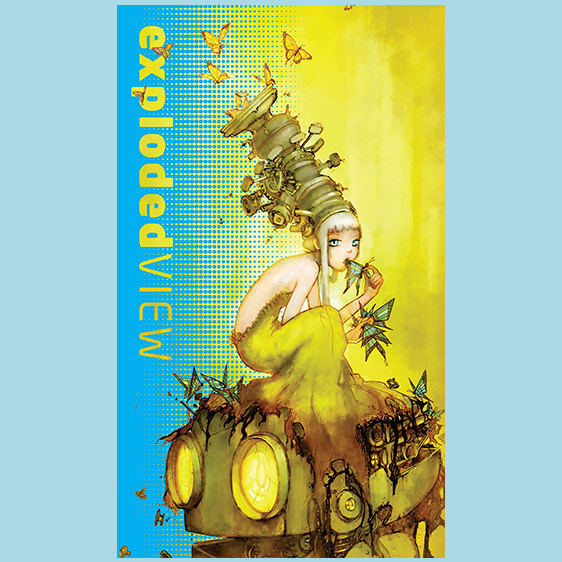 Exploded View – Cloudscape Comics