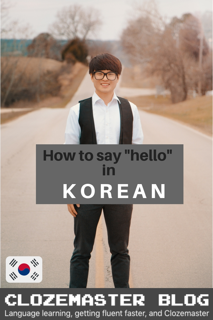 How To Say Hello In Korean A Complete Guide 2023 how-to-say-hello-in-korean-a-complete-guide-2023