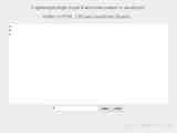 Javascript Get Set Cursor Position In Textarea Codehim