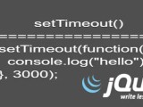 How To Use Settimeout Function In Jquery Actions Codinghelpsolutions
