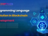 How Can A Multi Programming Language Boost Crypto Api Development