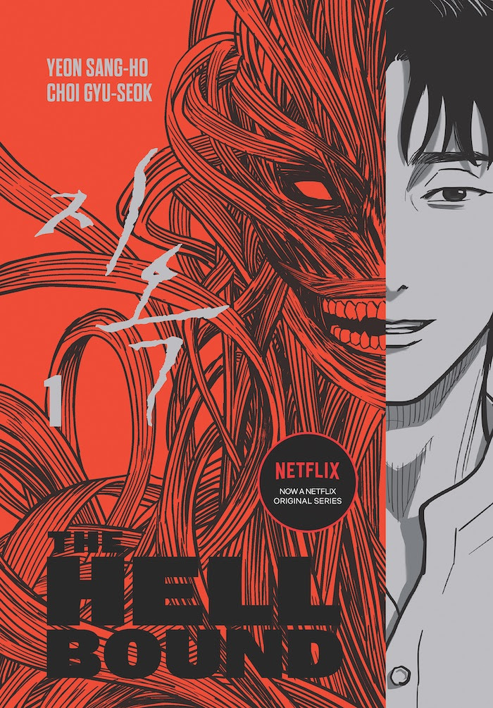 The Hellbound from Yeon Sang-Ho coming to Dark Horse (and Netflix)