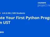 Create Your First Python Program From Ust Coursya