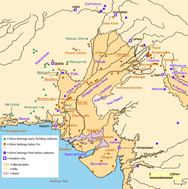 Indo Aryans « Cradle of Civilization
