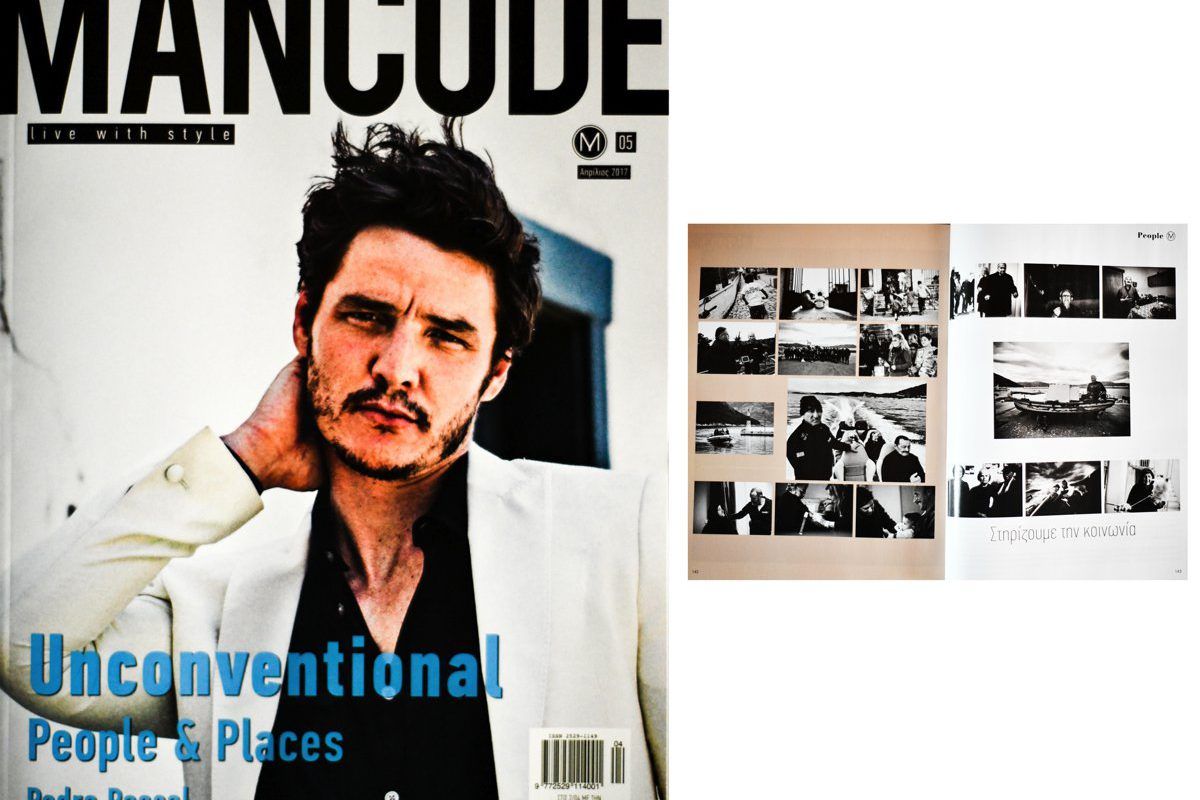 Publications - Constantinos Sofikitis