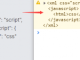 Convert Xml To Javascript Object From Xml Css Script