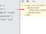 Convert Javascript Object To Xml String Toxml Js Css Script