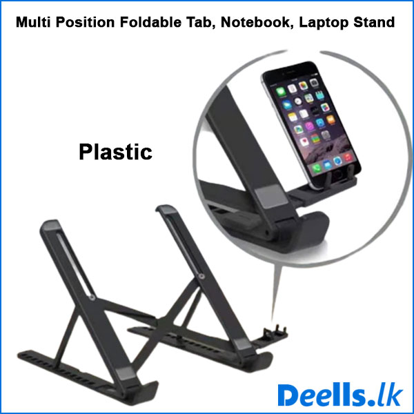 Multi Position Foldable Tab, Notebook, Laptop Stand - Deells.lk (Sri Lanka)