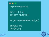 Python Numpy Square 平方 D栈 Delft Stack