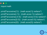 Python Math Acos Method Delft Stack