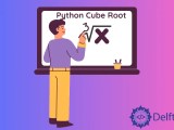 How To Calculate Cube Root In Python Delft Stack
