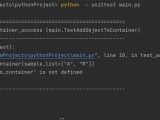 How To Run Unit Tests In Python Delft Stack