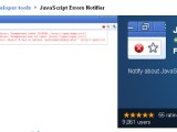 Javascript Errors Notifier Web Development Blog News And Tutorials