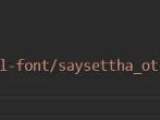How To Generate Import Read Excel File In Angular 9 Using Exceljs