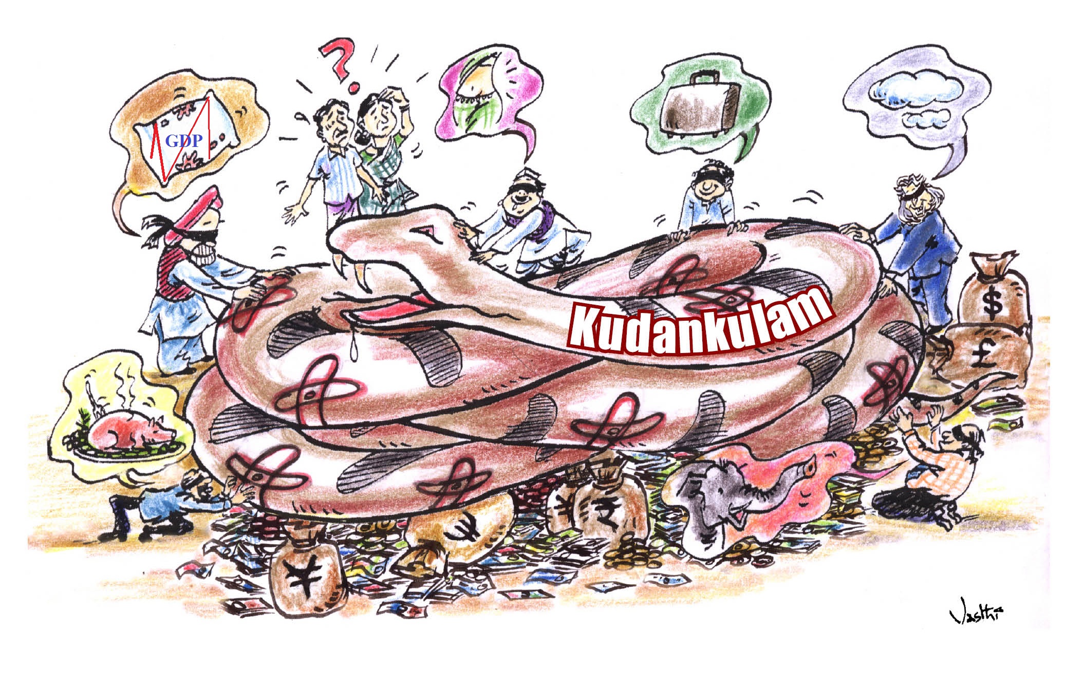 Nuclear Energy Cartoons DiaNuke nuclear-energy-cartoons-dianuke