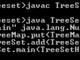 Difference Between Hashset And Treeset In Java Dinesh On Java