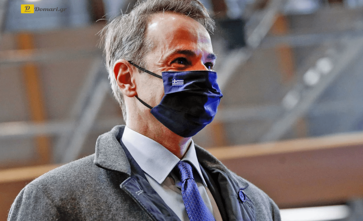 ميتسوتاكيس في صوفيا اليوم - التركيز على تعزيز التعاون الثنائي مع ...