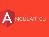 Angular Cli Getting Started Dotnetcurry