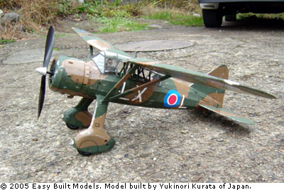 Free Flight Rubber Powered Airplane Kits! | D.B.R.C. RACING