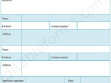 Hr Application Fillable Pdf Form Editable Pdf Forms