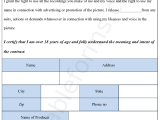 Actor Release Form Editable Pdf Forms