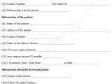 Medical Release Authorization Forms Editable Pdf Forms