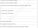 Attorney General Complaint Form Editable Pdf Forms