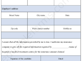 Medical Insurance Verification Form Editable Pdf Forms