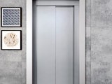 Automatic Elevator Doors Center