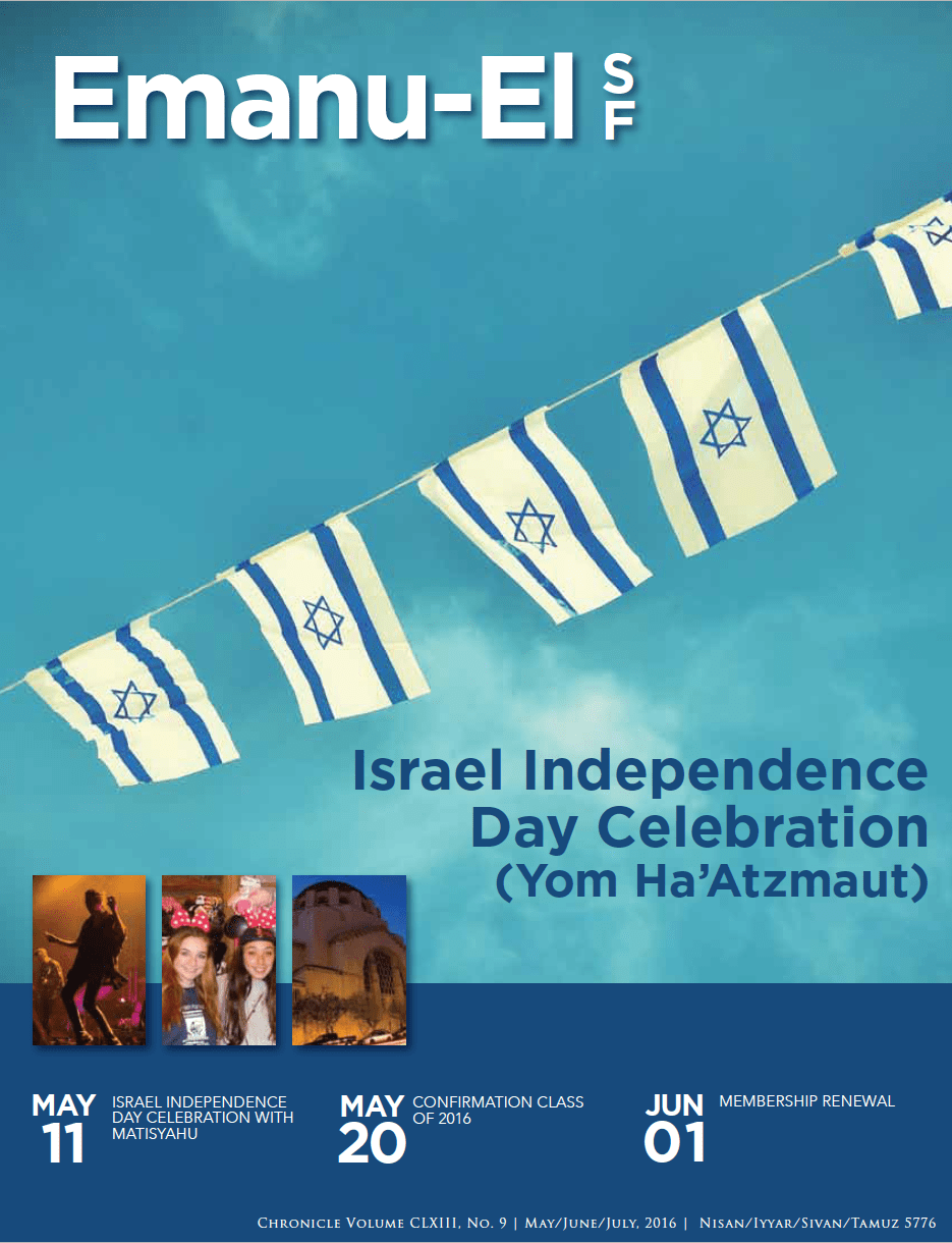 The Emanu-El SF Chronicle – Congregation Emanu-El