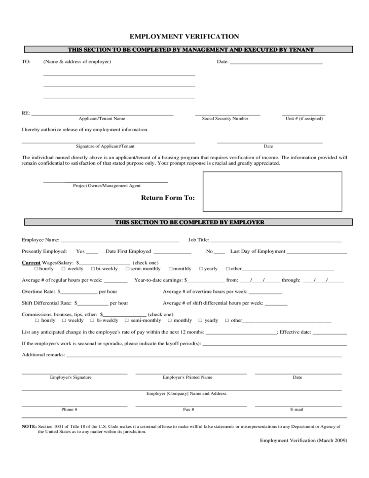 Extended Day Program Employment Verification Form - Employment Form Extended Day Program Employment Verification Form - Employment Form