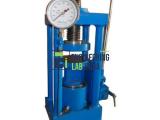 Semi Automatic Compression Testing Machine Manufacturers Suppliers