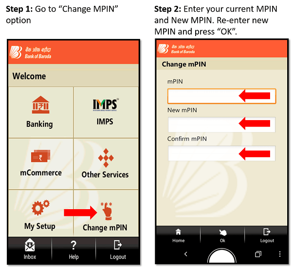 USSD Banking और UPI App के माध्यम से MPIN कैसे Generate करें