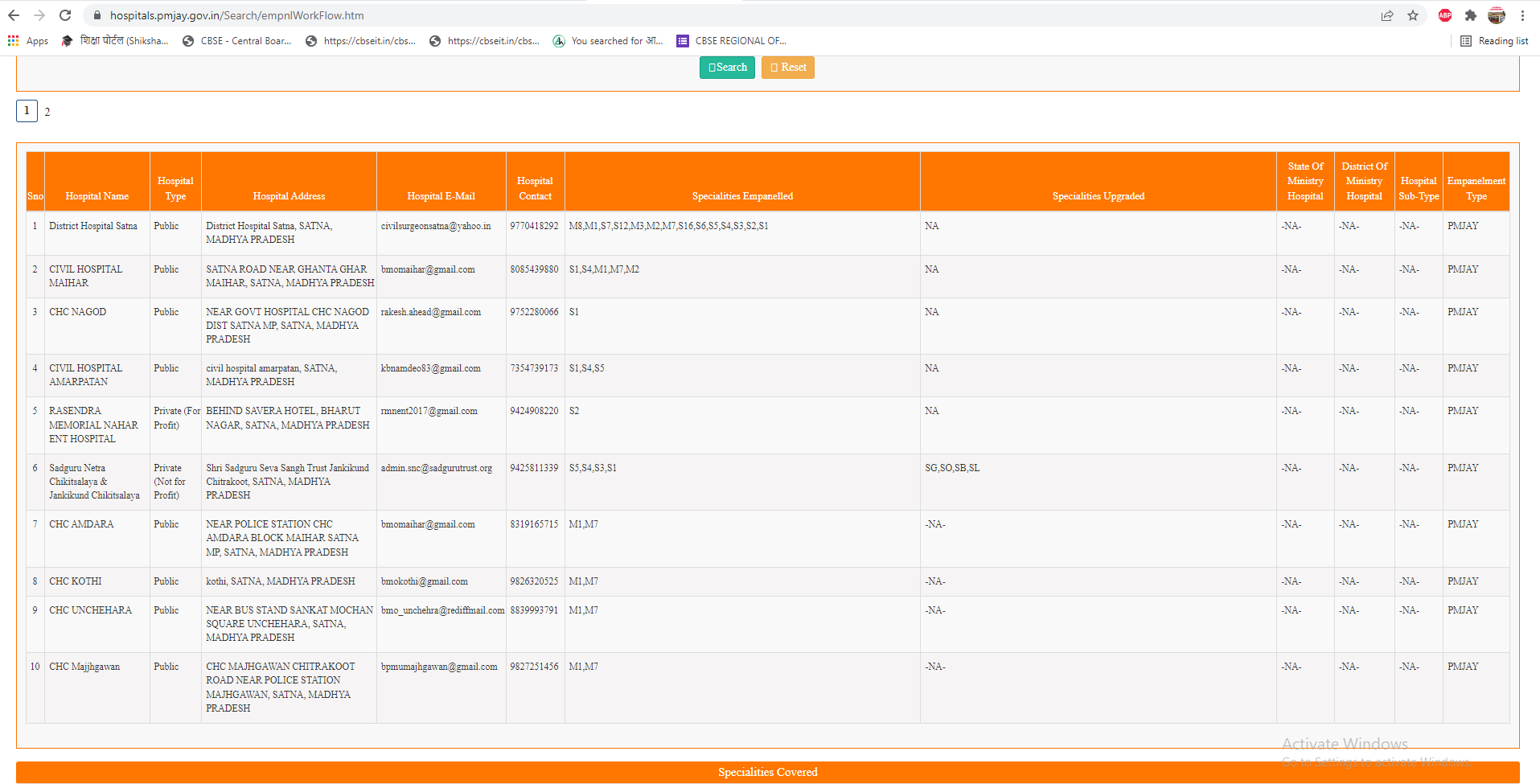 pmjay-2 - EnterHindi