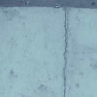 Structural or Non-Structural? Understanding Foundation Cracks - Epp ...