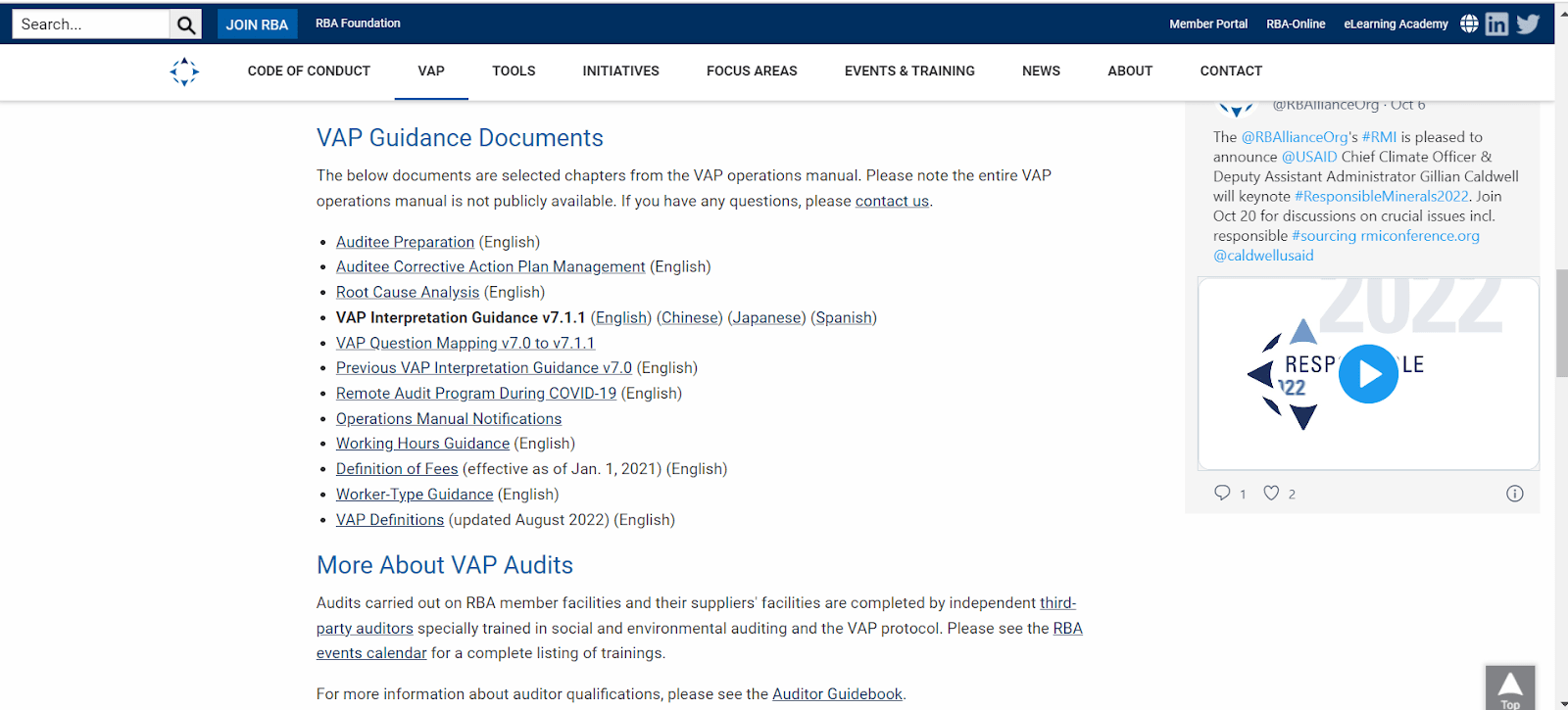 領導力企管／rba-vap操作手冊再次改版，最新版本為rba-vap-v7-1