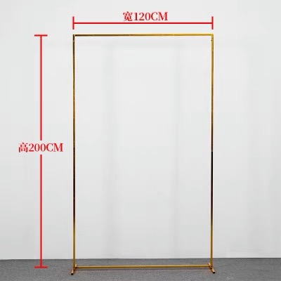 Rectangular Arch - Event Decor Supply