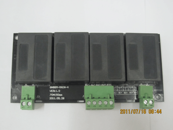 Lithium Battery Balancer – thunderskywinstonbattery