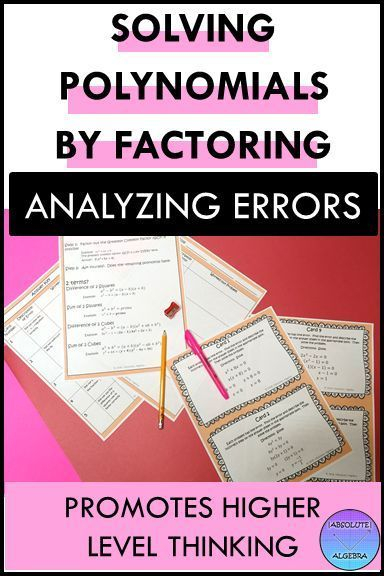 Factoring Error Analysis Worksheet - FactorWorksheets.com