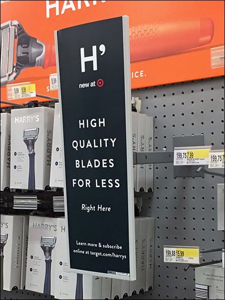 Harry's Razors In-Line Wood-Panel Display – Fixtures Close Up